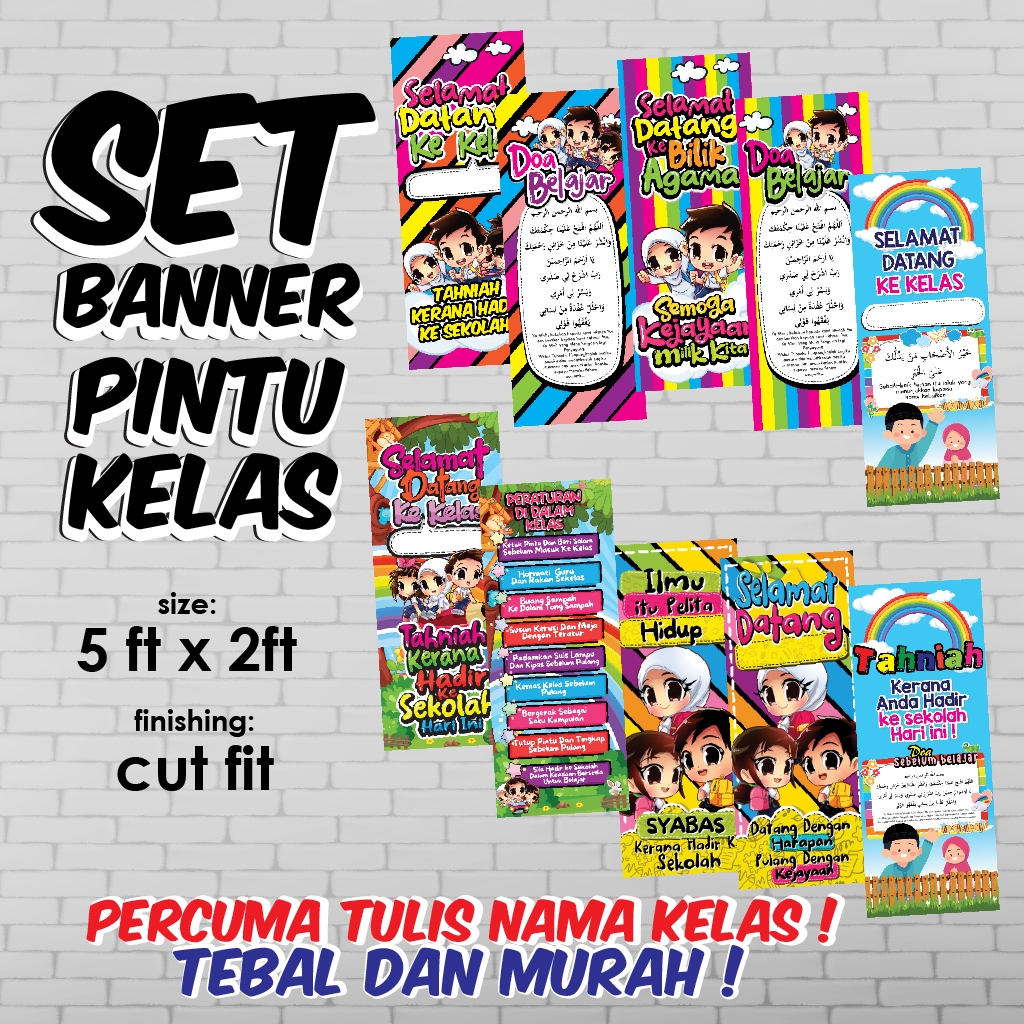 SET BANNER / BUNTING PINTU KELAS (BANNER TEBAL) | Shopee Malaysia