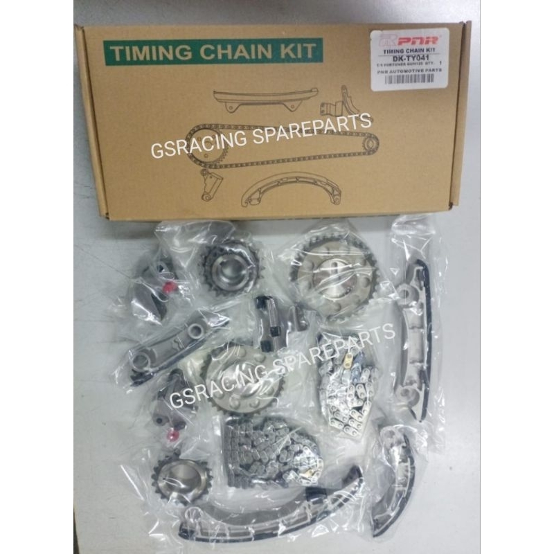 TOYOTA HILUX REVO GUN125 GUN126 / FORTUNER 2.4 GUN155 2GD-FTV ...
