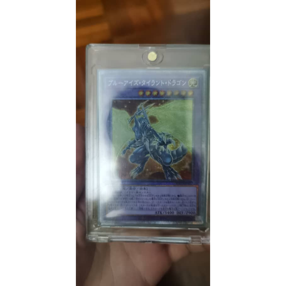 BACH-JP037 Blue-Eyes Tyrant (PSER) | Shopee Malaysia