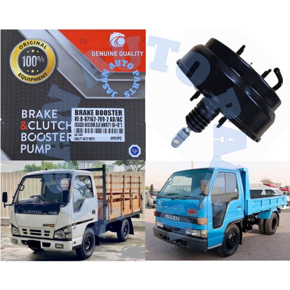 ISUZU HICOM ELF,NKR71 (8"+9") BRAKE BOOSTER | Shopee Malaysia