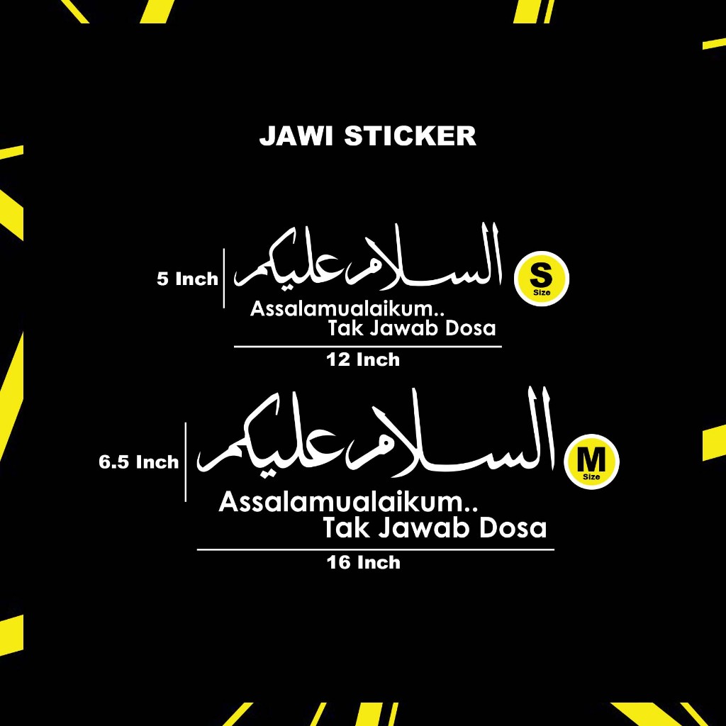STICKER JAWI KHAT KERETA / STICKER KERETA CERMIN / K616 | Shopee Malaysia