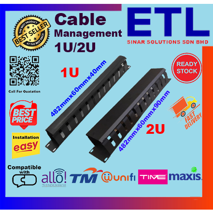 1U 2U Cable Management Panel with Cover | Shopee Malaysia
