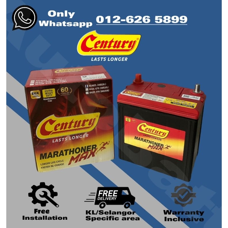 [ Installation Provided ] NS40ZL | 46B20L ] Century Marathoner MAX Car ...