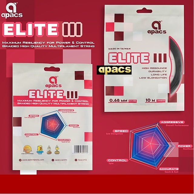 [ORIGINAL] APACS ELITE III (NEW) BADMINTON STRING (1pcs) | Shopee Malaysia