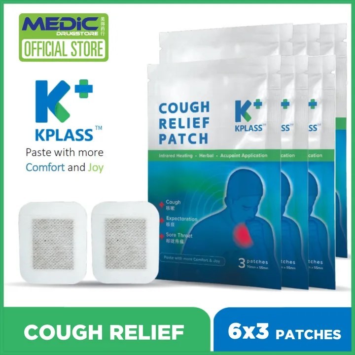 KPLASS COUGH RELIEF PATCH BATUK/SAKIT TEKAK | Shopee Malaysia