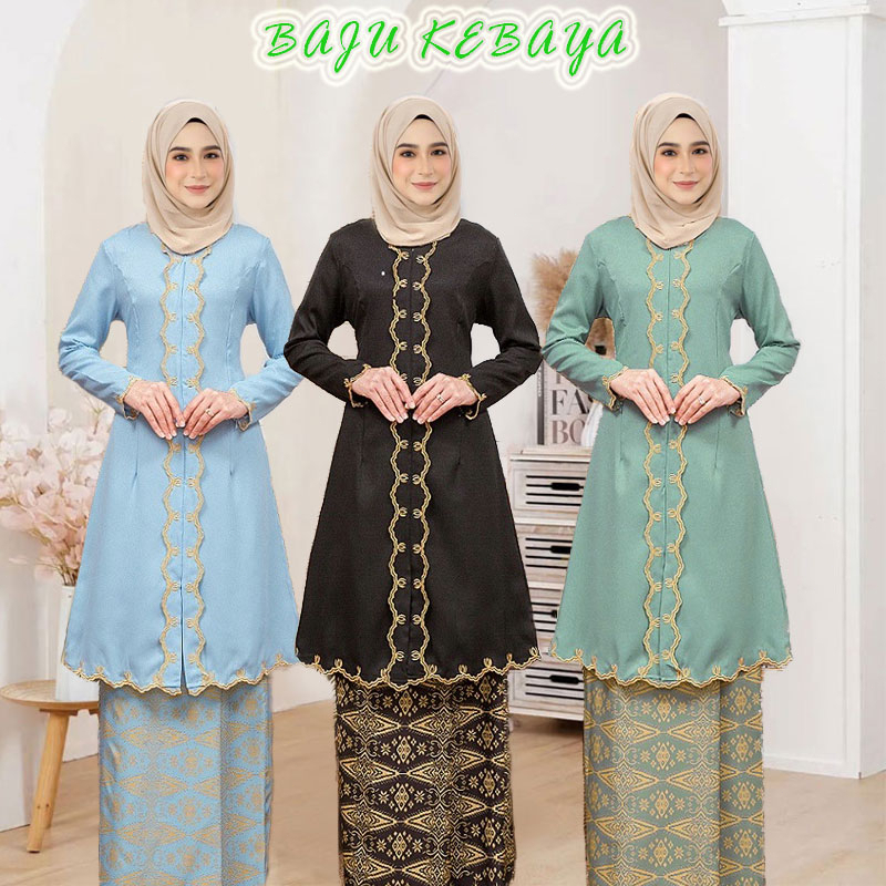BAJU KEBAYA MUSLIMAH Baju Raya SONGKET Nikah/Tunang baju Kurung nikah ...