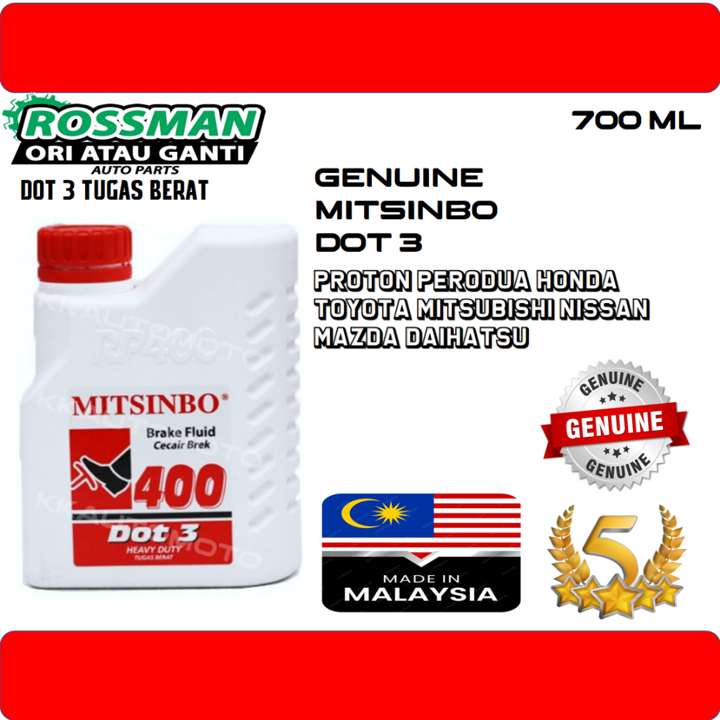 MITSINBO DOT 3 BRAKE FLUID (700ML) | Shopee Malaysia