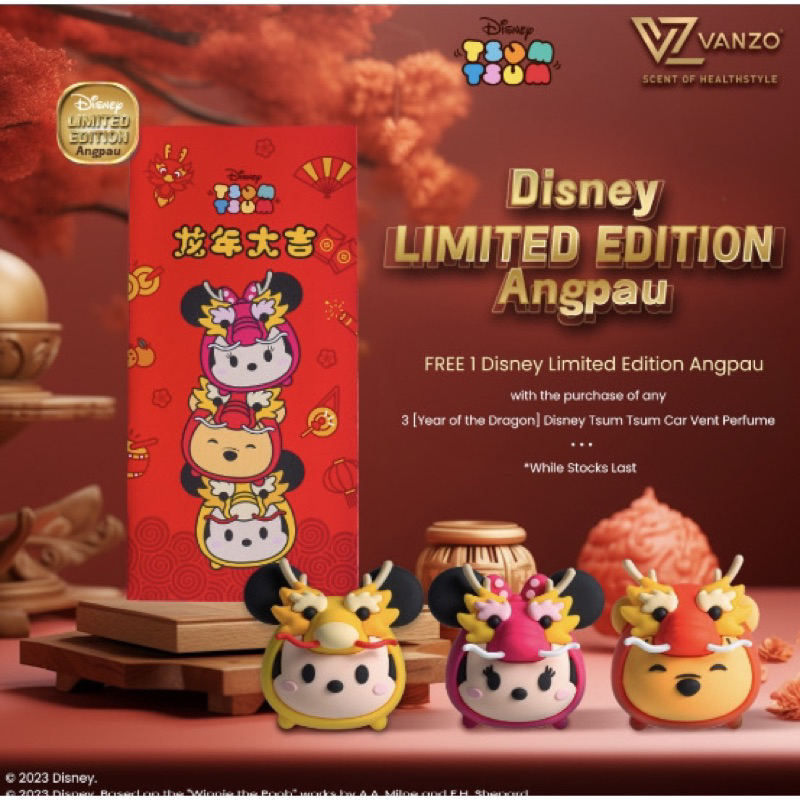 Tusm Tsum Disney Vanzo x Marvel Series car vent perfume Car Vent ...