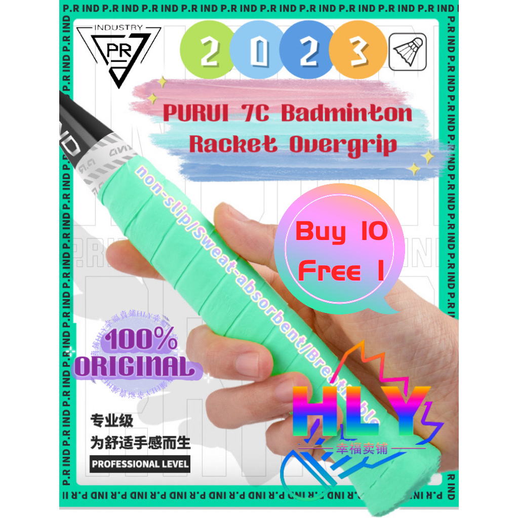 （BUY 10 FREE 1）PURUI 7C Badminton Racket Overgrip non-slip Sweat ...