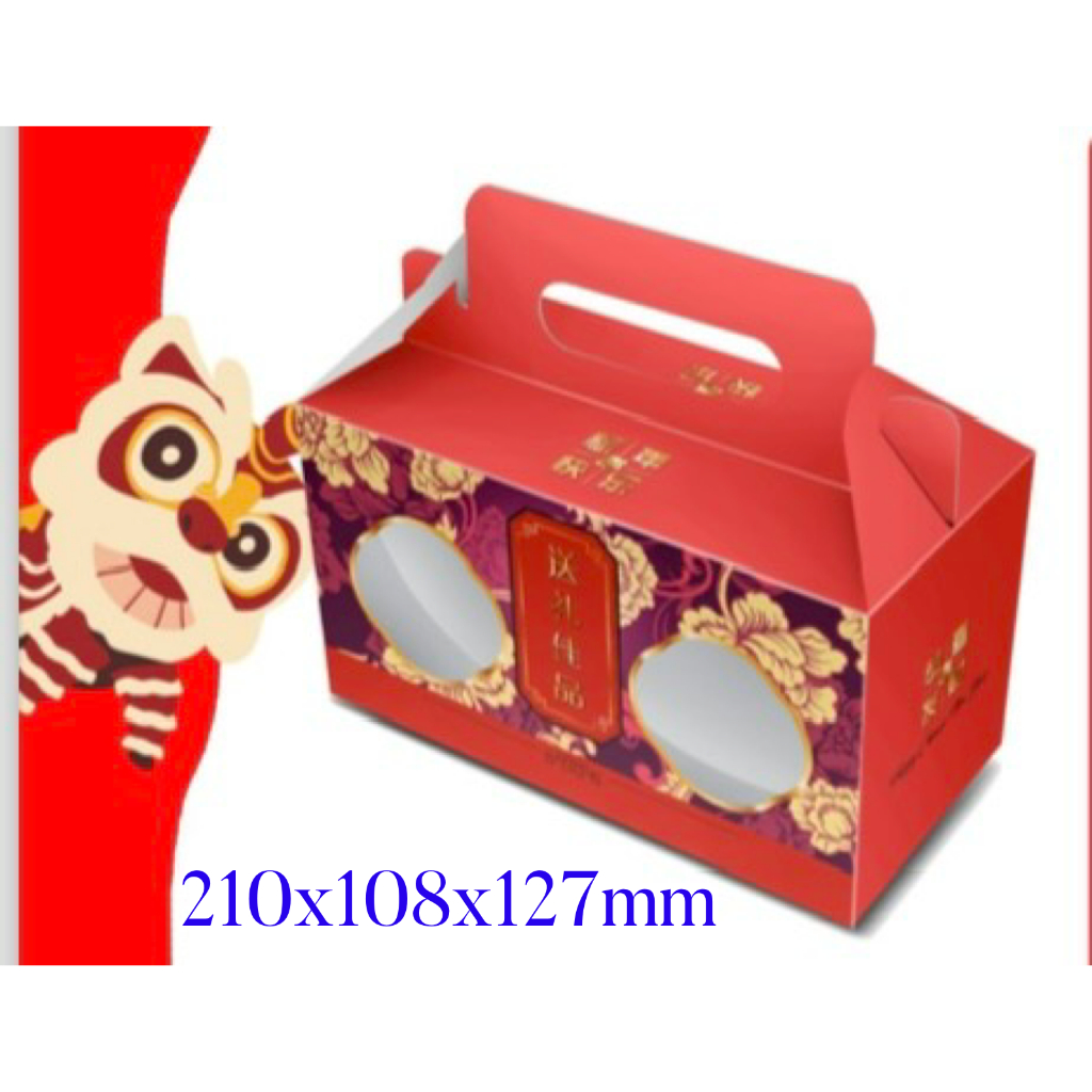 Ready Stock📣 1pc CNY Paper Gift Box with handle / CNY Box with Strings ...