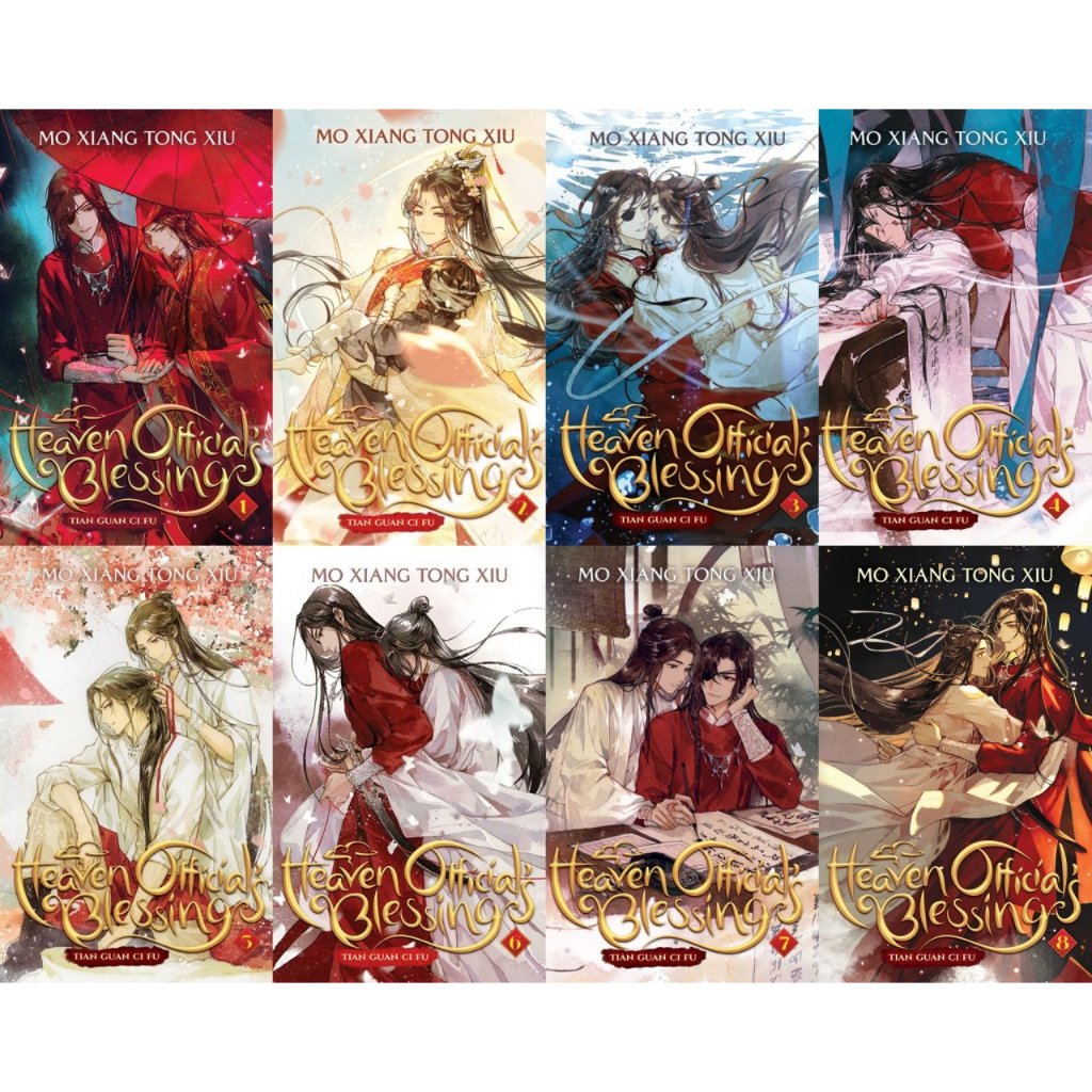 Heaven Official's Blessing: Tian Guan Ci Fu (Novel) Vol.1 to 8 by Mo ...
