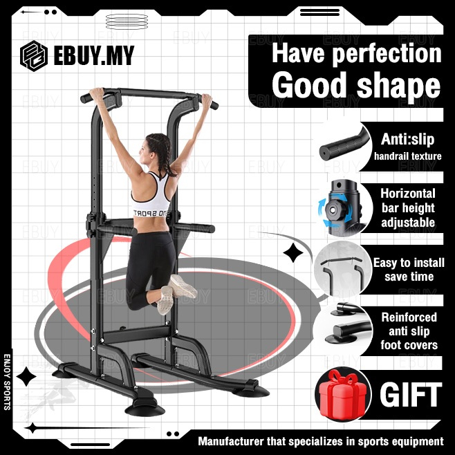 Pull Up Bar Multifunctional Adjustable 10 Level Height Adjustable ...