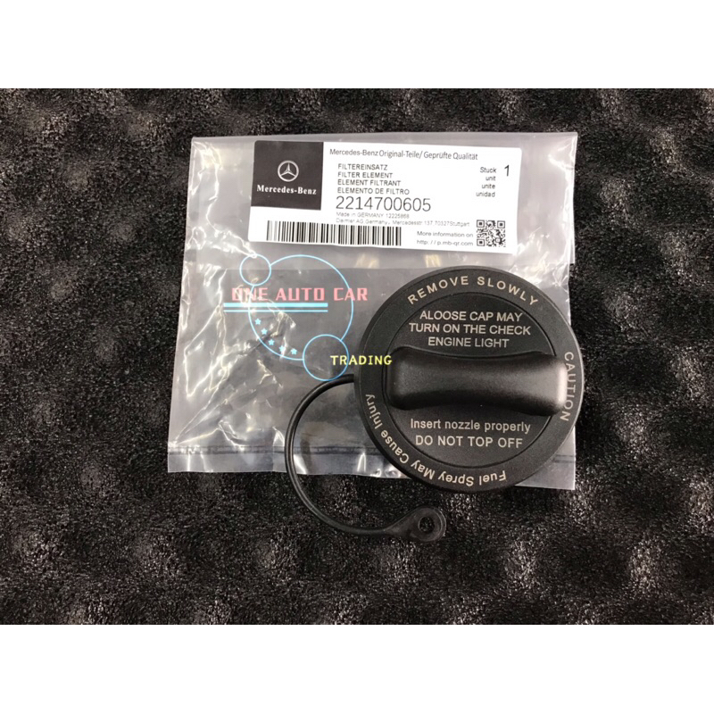 Petrol Cap Fuel Tank Cover H/O A2214700605 Mercedes A209 C216 R171 R230 ...