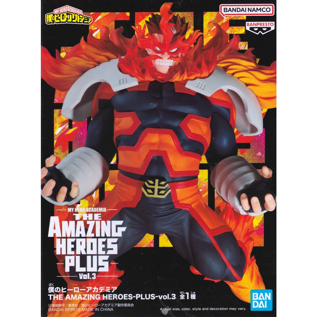 Banpresto My Hero Academia The Amazing Heroes Plus Vol.3 | Shopee Malaysia