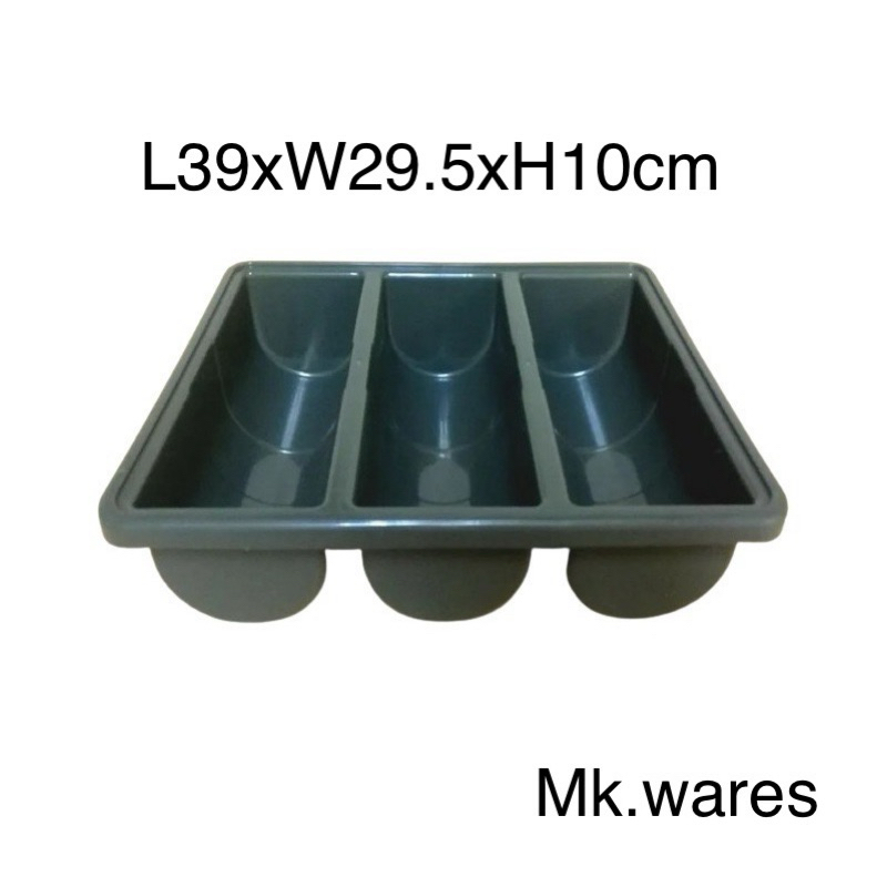 Mk.warez JT5697 Apple Lady 3compartments multi tray/Cutlery Tray_BEKAS ...