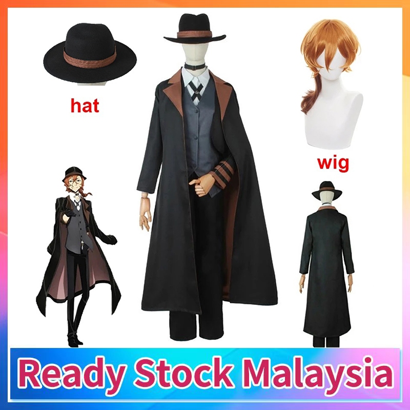 Anime Bungou Stray Dogs Nakahara Chuuya Cosplay Costume Hat Glove ...