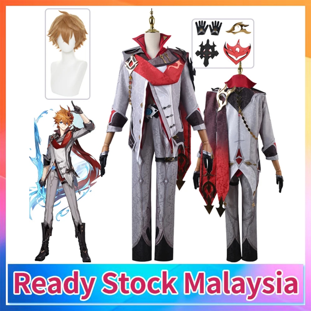 Anime Game Genshin Impact Tartaglia Cosplay Costume Childe Full Set Wig ...
