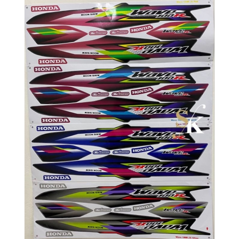 HONDA WAVE 100R (3) STRIPE BODY STICKER READY STOCK!!! | Shopee Malaysia