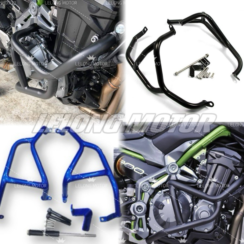 Z900 ENGINE GUARD CRASH BAR BODY PROTECTOR | Shopee Malaysia