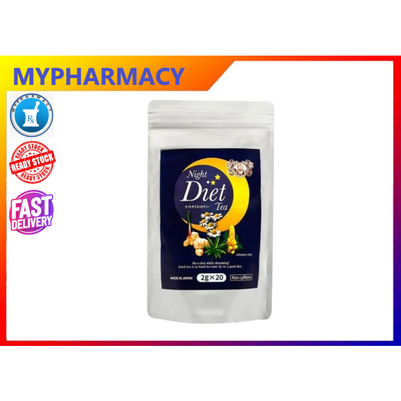 MAMAMI Night Diet Tea 2g x 20's [Helps With Relax Mind // Improve ...