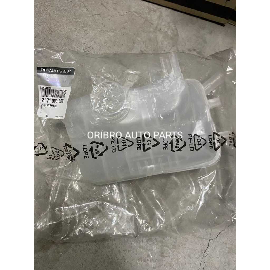 Original Container Coolant for Renault Megane III ( 217100005R ...