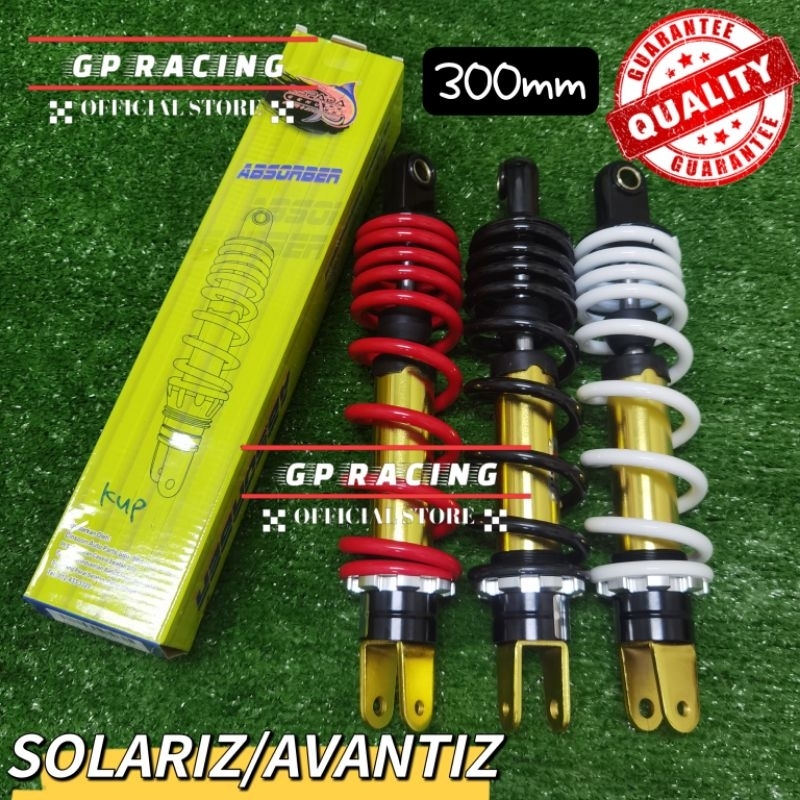 Espada Ego Avantiz EGO solariz absorber Gas Monoshock Adjustable 300mm ...