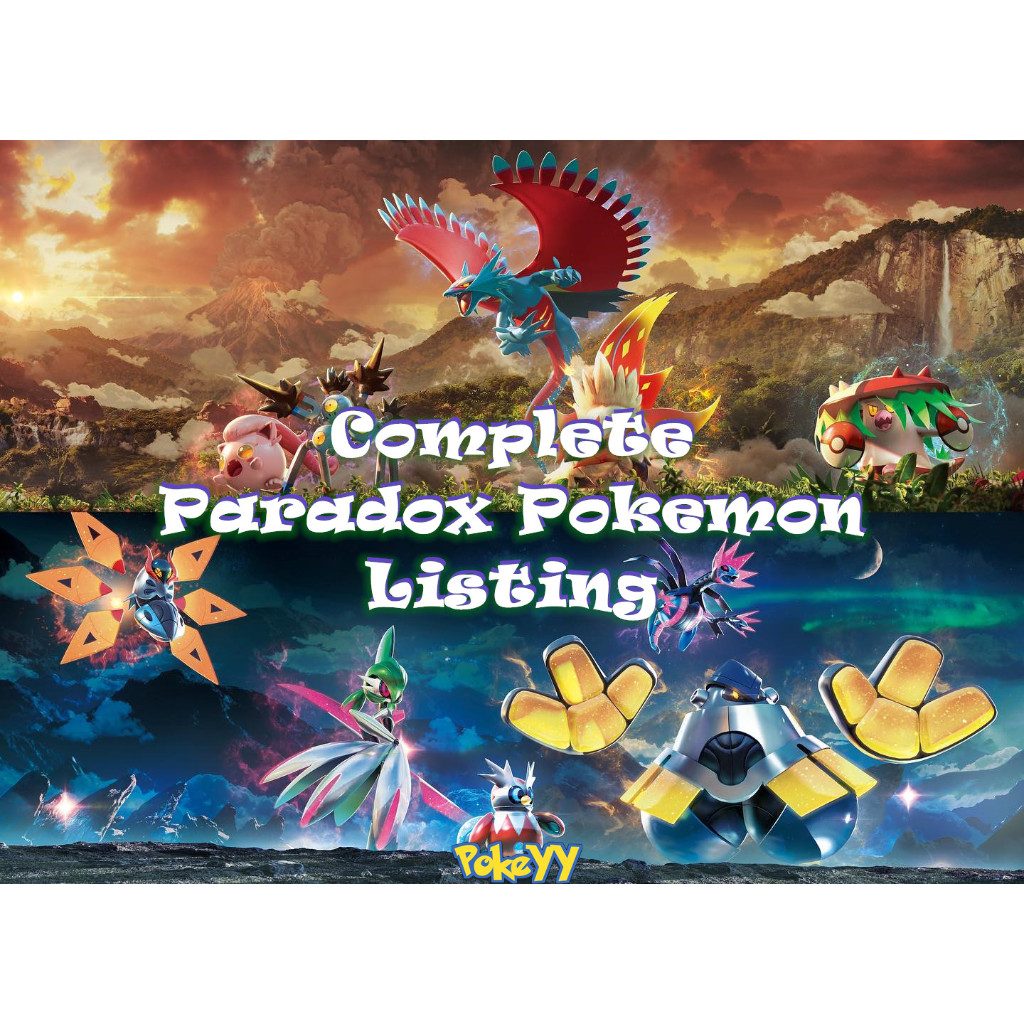 Paradox Pokemon | Ultra Beasts Pokemon | Pokemon Home | Shiny 6V ...