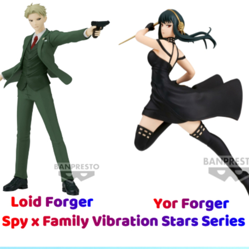 【Ready Stock】Banpresto Spy X Family Vibration Stars Yor Forger Loid ...