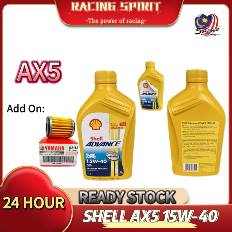 QR CODE SHELL ENGINE OIL MINYAK HITAM AX5 15W40 4T OIL FILTER YAMAHA ...