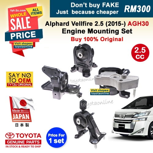 Alphard Vellfire 2.5 (2015-2021) Engine Mounting Set (Set=4pcs) 12305 ...