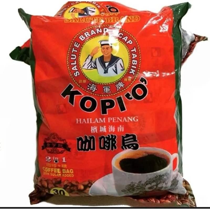 【Free Shipping ONLY WM】30X30G SALUTE BRAND PENANG CAP TABIK KOPI O ...