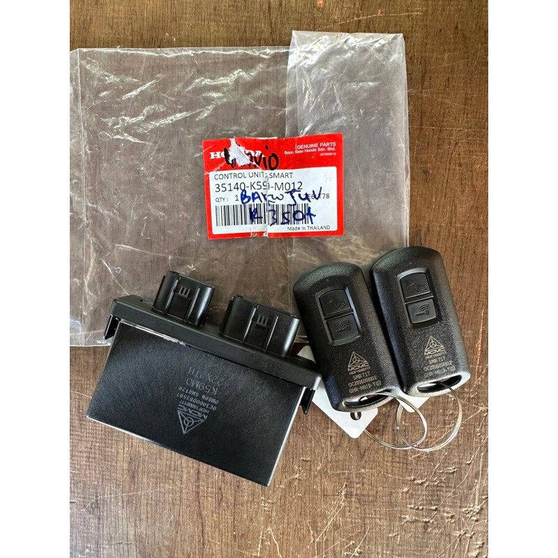 ORIGINAL 100% VARIO 150 VARIO150 KEYLESS SMART REMOTE CONTROL UNIT KEY ...