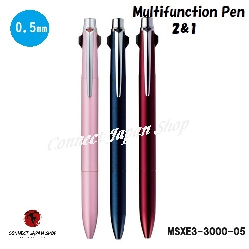 Uni Jetstream prime Multifunction pen 2&1 0.5mm Choose from 3 Body ...
