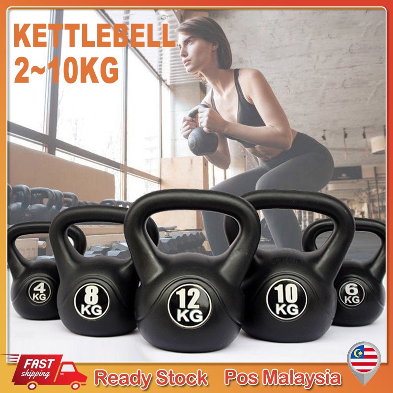 Kettlebell 2~16kg Weight Lifting Gym Workout Training Kettle Bell Dumbbell Cement Fill ...