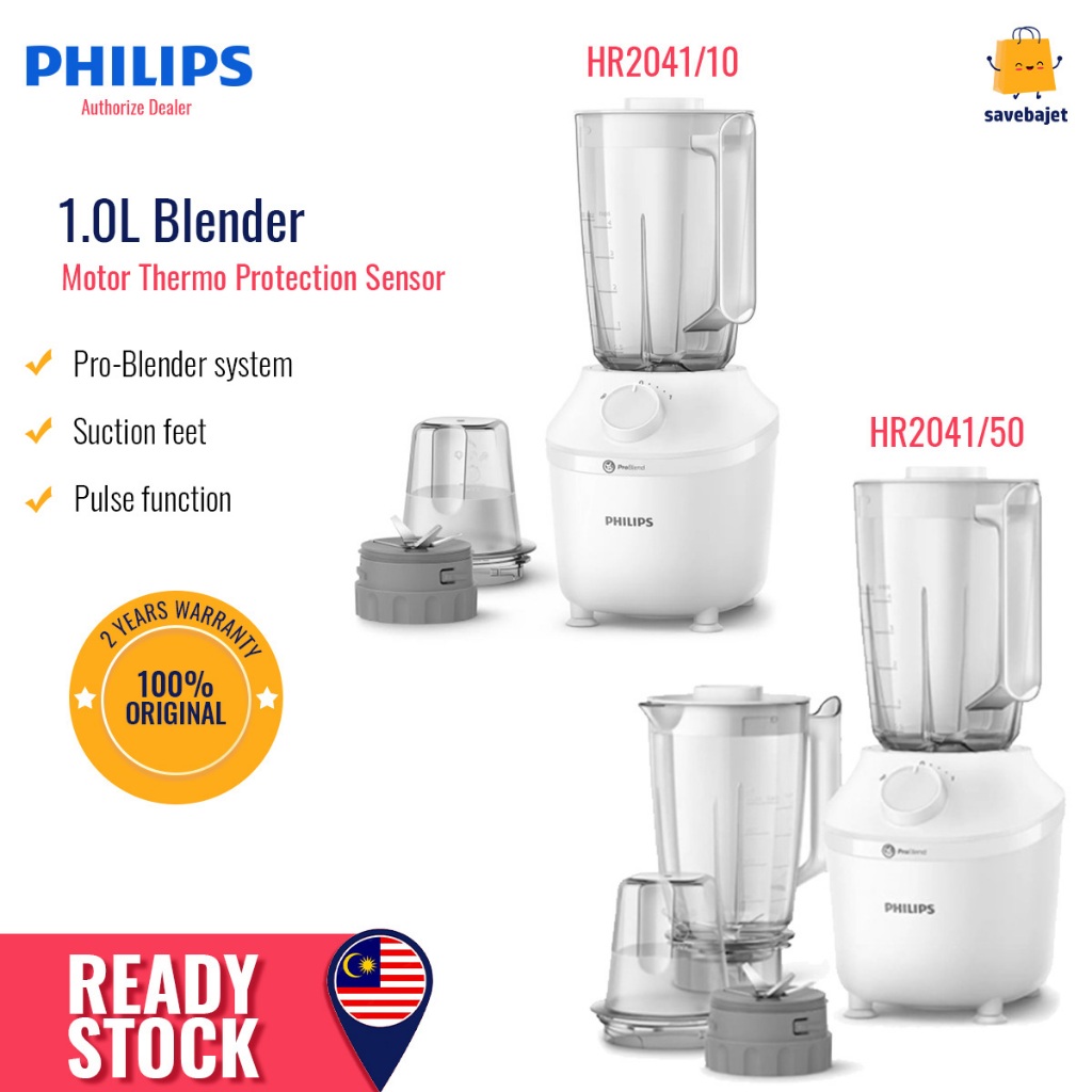 PHILIPS Pengisar ProBlend System Blender (450W) HR2041/50 HR2041/10 ...
