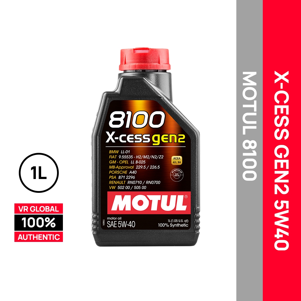 MOTUL 8100 X-CESS GEN2 5W40 1L - A3/B4 5W40 5L MINYAK ENJIN KERETA ...
