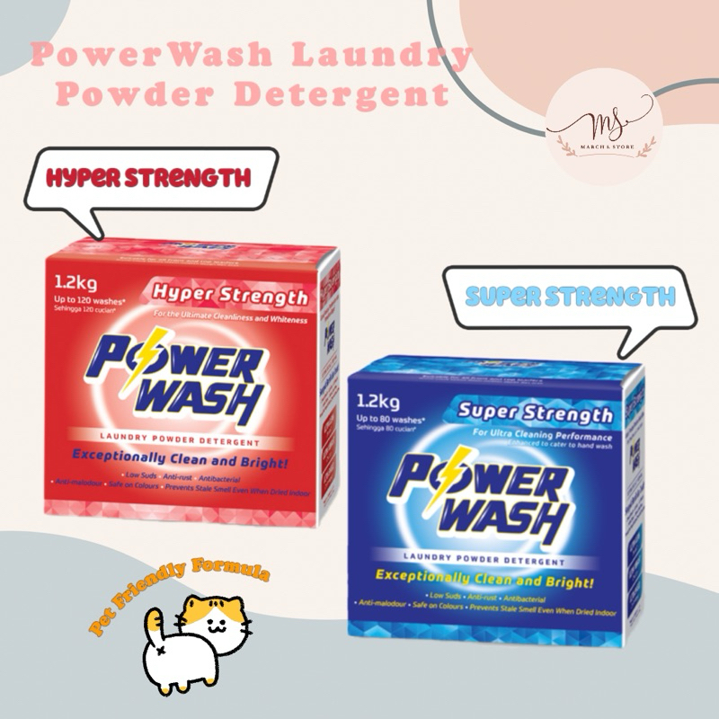 PowerWash Laundry Powder Detergent - Hyper Strength | Super Strength ...