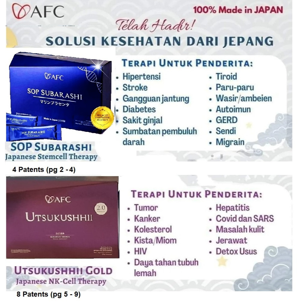 AFC SOP SUBARASHI (sachet x 3.5g) and AFC UTSUKUSHHII GOLD (sachet x 2 ...