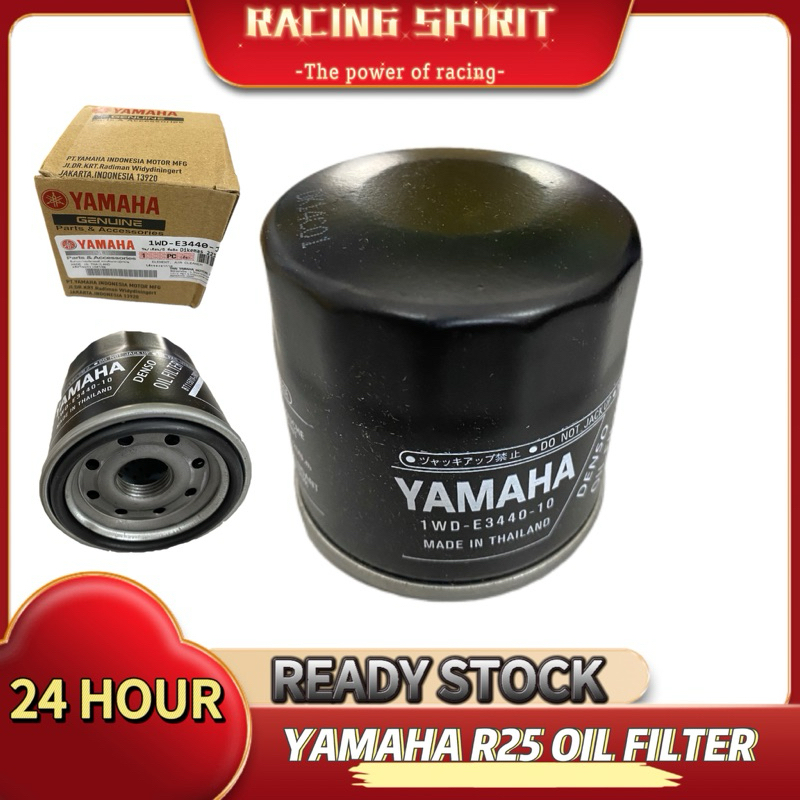 ORIGINAL THAILAND YAMAHA R25 R1 R6 XJ6 MT07 MT09 OIL FILTER | Shopee ...
