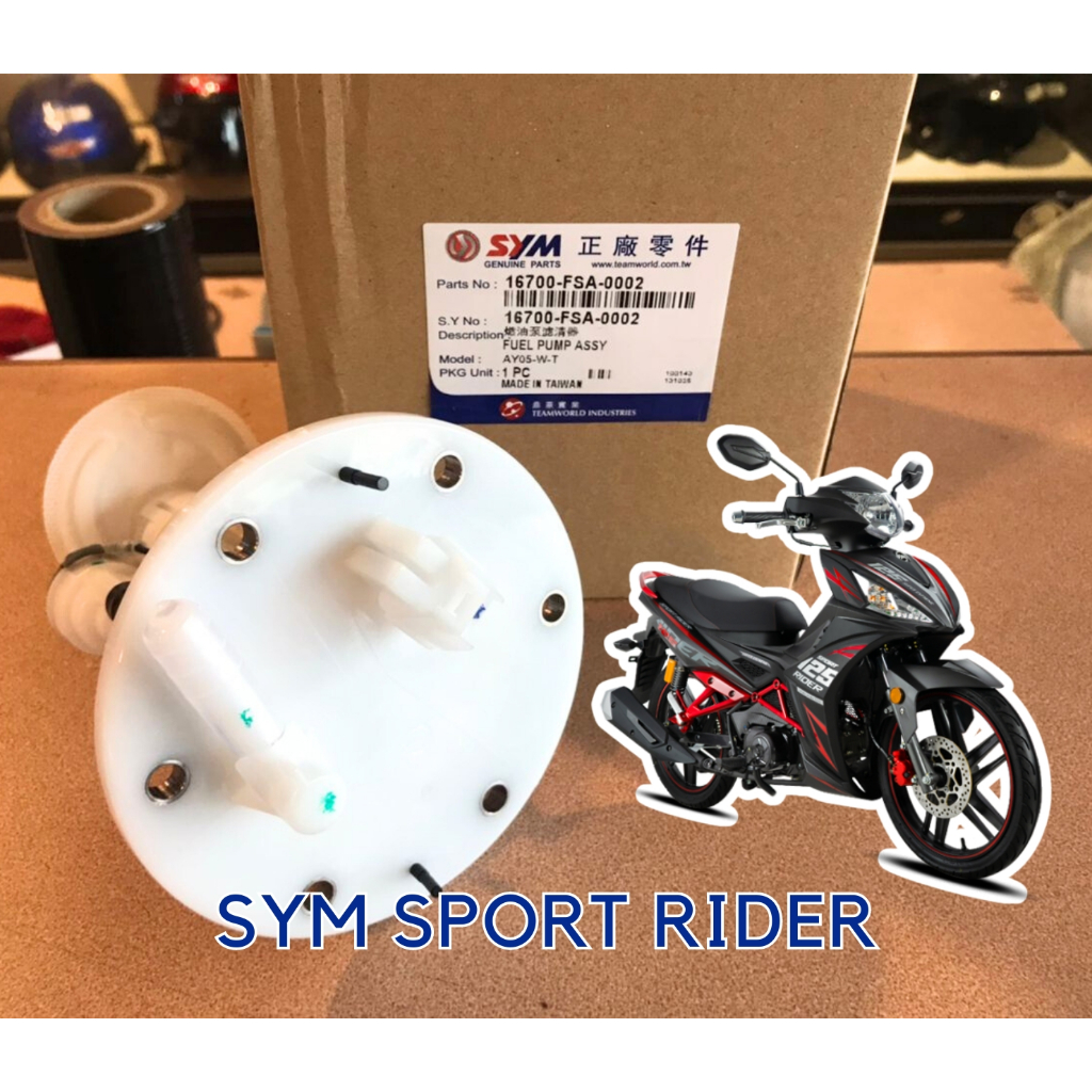 FUEL PUMP SYM SPORT RIDER FI PAM MINYAK MOTORCYCLE 100% HIGH QUALITY ...