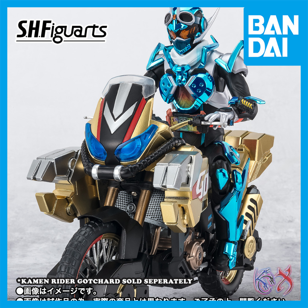 (READY STOCK) S.h Figuarts SHF Golddash Kamen Rider Gotchard Bike | Shopee Malaysia