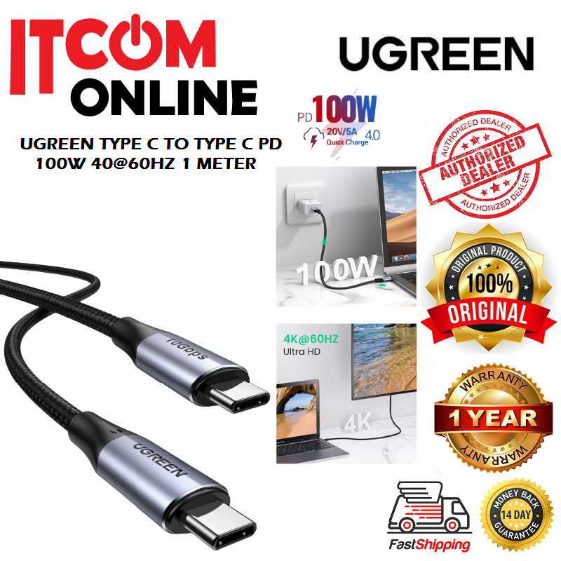 UGREEN TYPE C TO TYPE C PD 100W 40@60HZ 1M CABLE (UG-US355-80150 ...