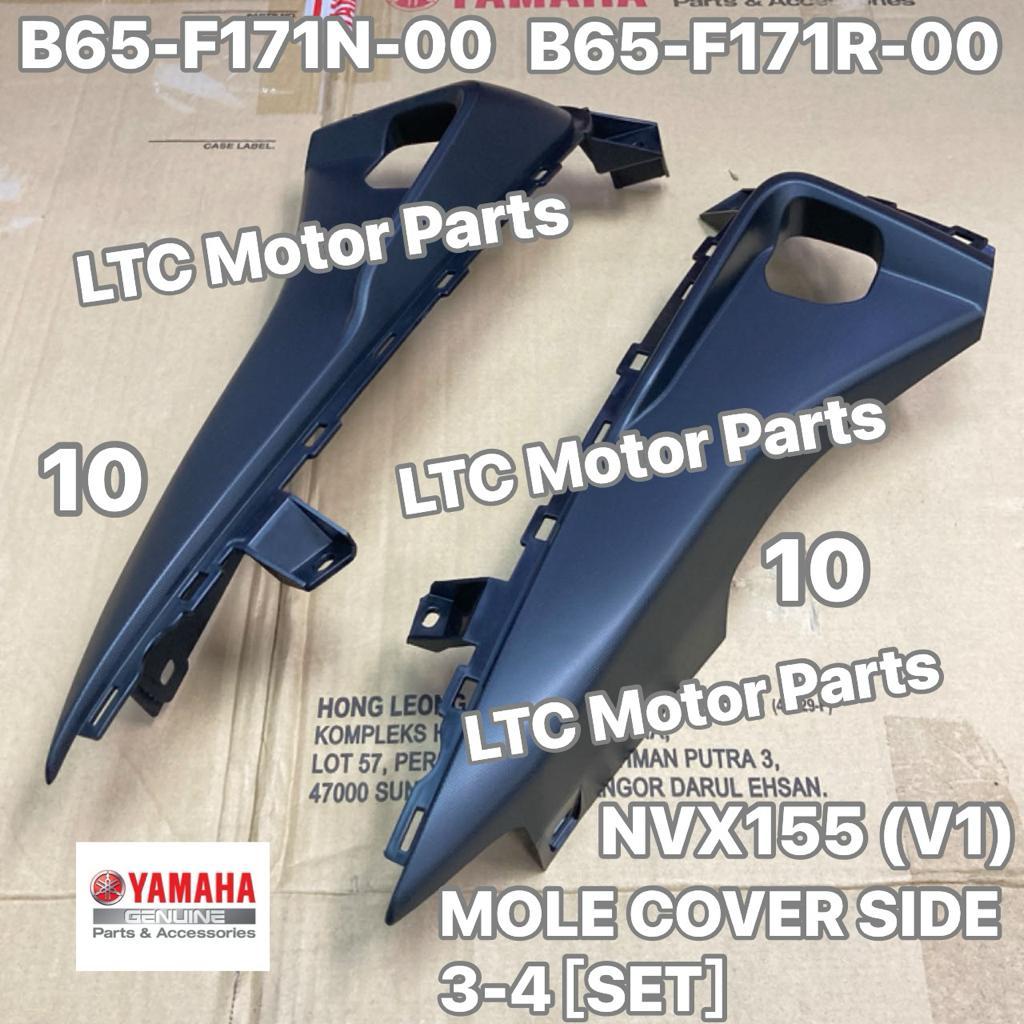 YAMAHA NVX155 NVX 155 (V1) INNER SET COVER SET PP NON COLOUR PARTS [BG3 ...