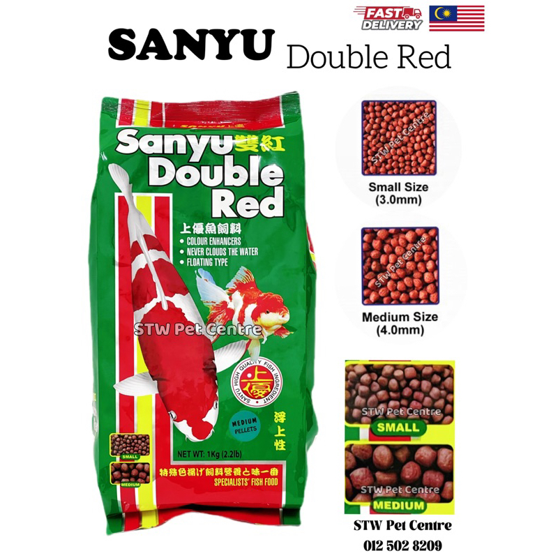 Sanyu Double Red 1kg Fish Pallet Ikan 3mm / 4mm 增强艳丽色彩 （Floating ...