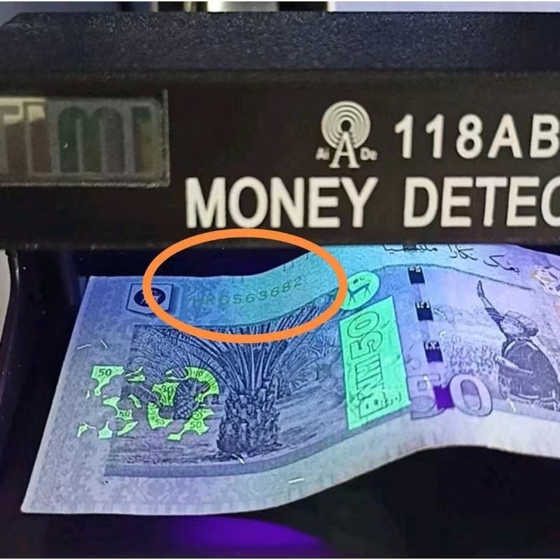 🔥READY STOCK🔥 10029 ELECTRONIC MONEY DETECTOR / BANK NOTE DETECTOR ...