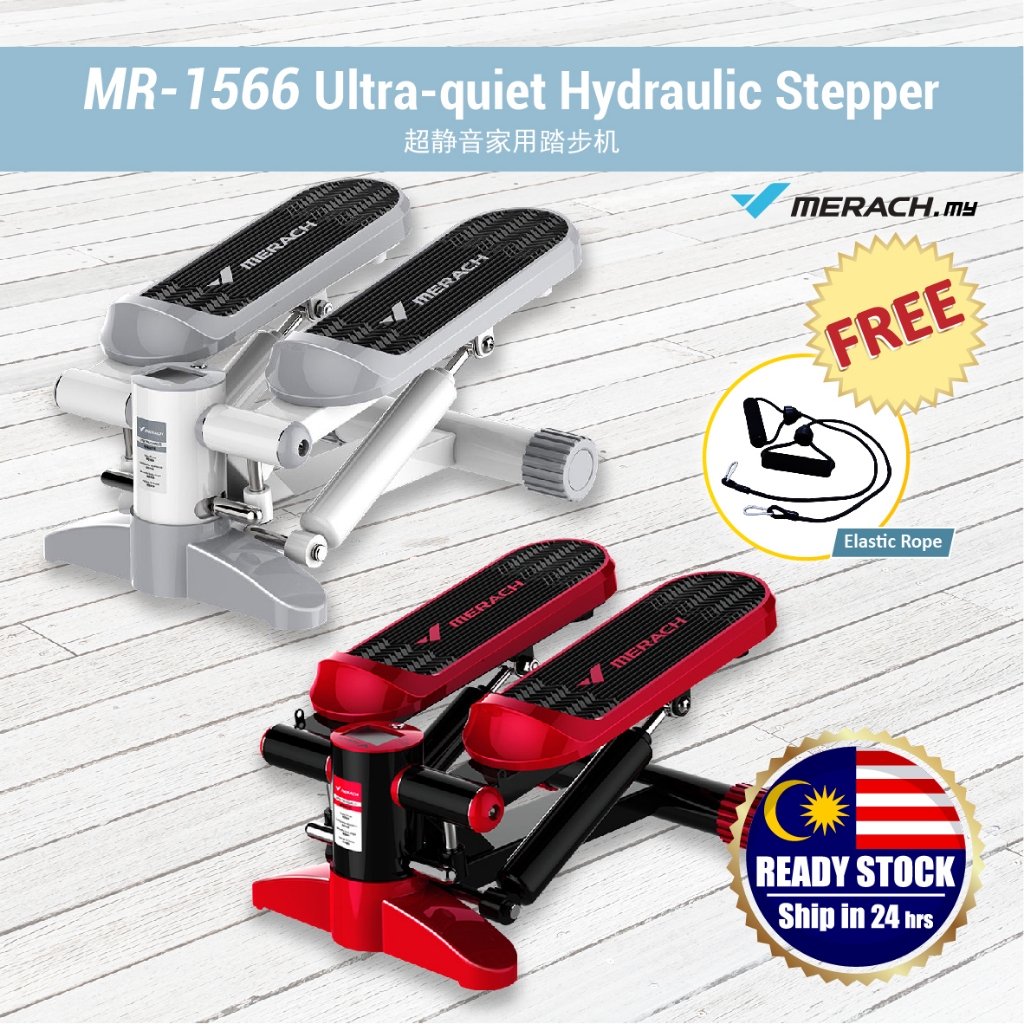 Merach MR-1566 Ultra-quiet Hydraulic Stepper Home Gym Sport Exercise ...
