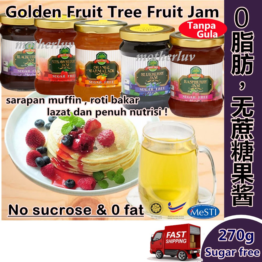 Golden Fruit Tree Fruit Jam / Preserves (Sugar Free) 270g Jem Tanpa ...