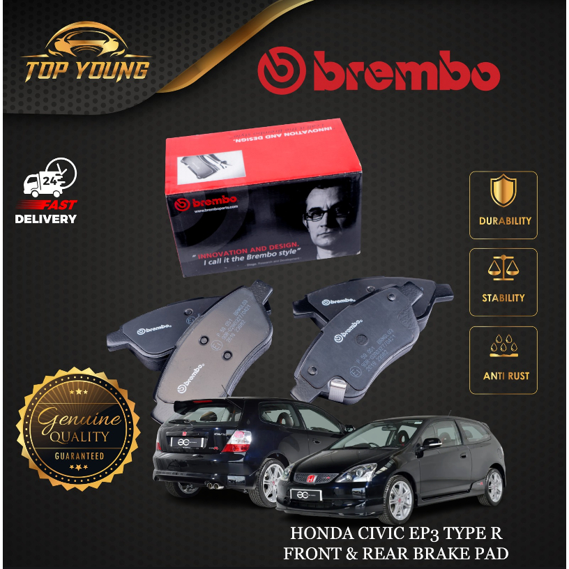 BREMBO HONDA CIVIC EP3 TYPE R FRONT OR REAR BRAKE PAD 100% ORIGINAL ...