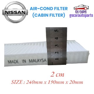 Nissan Aircond Filter Cabin Filter Navara D40 All Model 2008-2013 27274 ...
