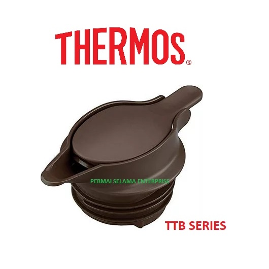 100% Original Thermos TTB Series Stopper For 1.0L 1.5L 2.0L Modern Carafe PTTB (STOP) PTTB ...